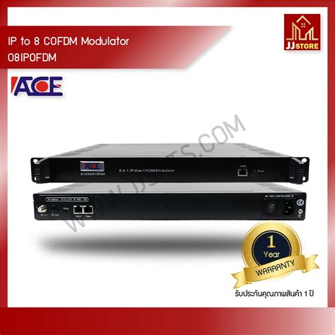 Ip To 8 Cofdm Modulator Shopee Thailand