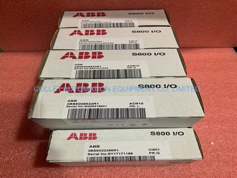 ABB NDCU 51 With Factory Sealed Box NDCU51