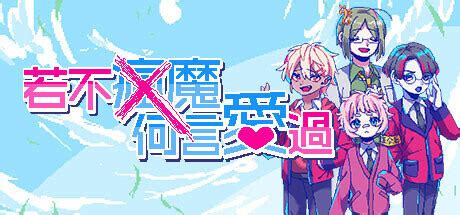 Ajiangdayon