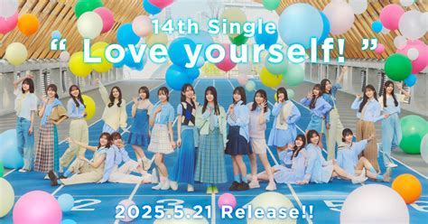 日向坂46公式サイト