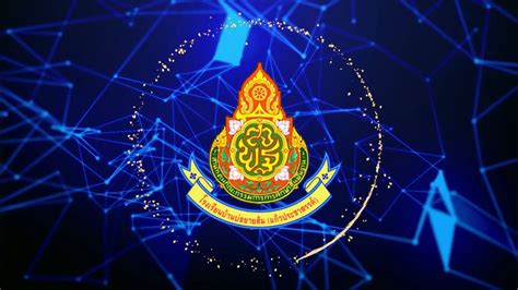 สถานศึกษาปลอดภัย โรงเรียนบ้านบ่อยายส้ม แก้วประชาสรรค์ ปีการศึกษา 2566