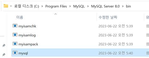 SQL Chapter11 AWS RDS Chapter12 SQL File