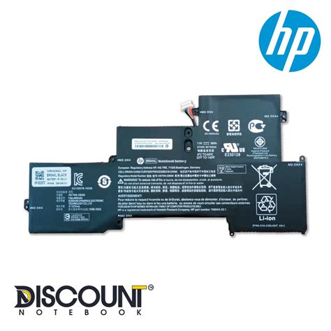 Jual ORIGINAL BATERAI BATRE BATTERY LAPTOP HP Elitebook 1020 G1 BR04XL