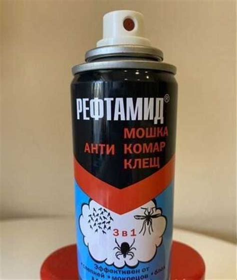 Рефтамид maximum 100ml | Festima.Ru - Мониторинг объявлений