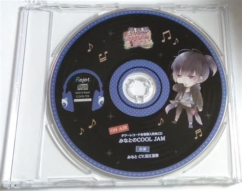 √happysugaridol 特典cd「みなとのcool Jam」 メルカリ