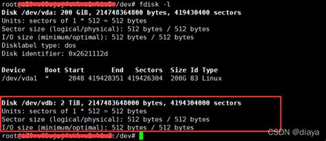 Linux 挂载数据盘方法linux 挂盘 Csdn博客 Linux 挂载数据盘方法linux 挂盘 Csdn博客
