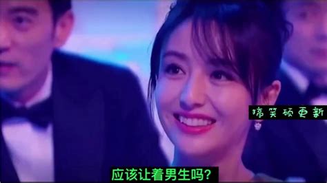 爆笑问答：在生活中男人应该让着女人，还是女人应该让着男人呢？【小义哥逗你乐】 Youtube