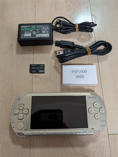 Yahooオークション 千円スタート Sony ソニー Psp プレイステーショ