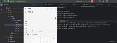 【心得】java jndi配合rmi实现注入个人笔记 jndi rmi csdn博客