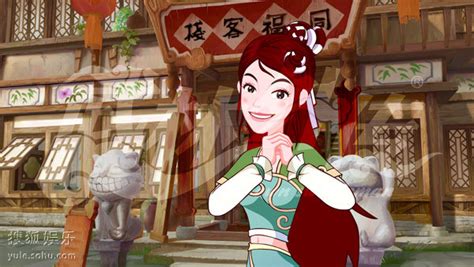 武林外传动漫 武林外传动漫头像 大山谷图库