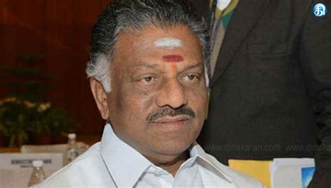 அதிமுக பொதுக்குழு மேல்முறையீட்டு வழக்கு பழனிசாமி மனு மீதான விசாரணை