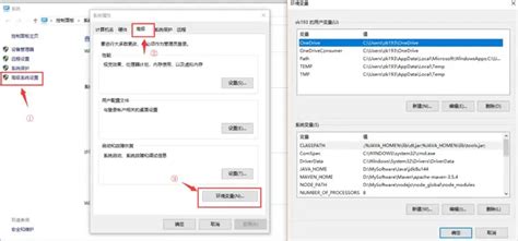 Nodejs的安装与npm全局环境变量的配置 知乎