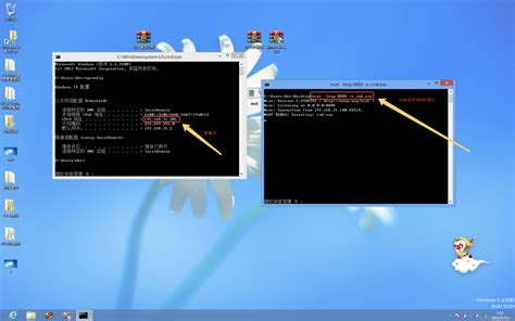 Kali使用nc正向反弹windows Shellmb634655578c52d的技术博客51cto博客