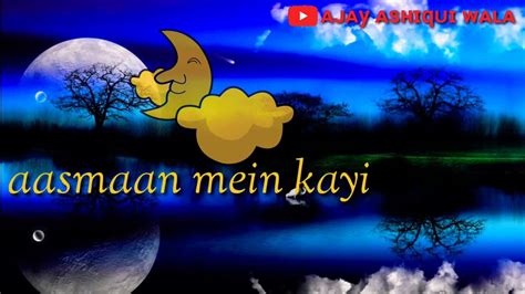 Dekhte Dekhte Whatsapp Status Atif Aslam Whatsapp Status Dekhte