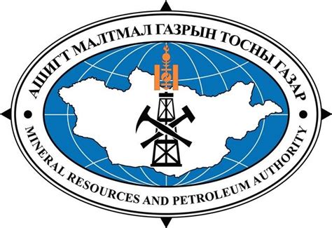 ШУТИС ийн ГУУС ийн Ашигт малтмал газрын тосны газар Facebook