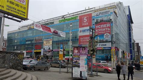 Торговый центр Алмаз (Пермь) — 200 магазинов, парковка, часы работы ...
