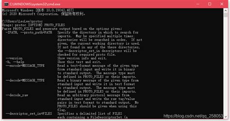 protobuf学习（3）：编译 proto文件生成java代码，以及序列化和反序列化message proto文件编译 java csdn博客