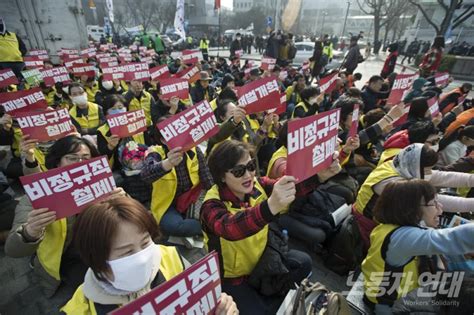 마르크스 탄생 년 마르크스 일찍이 여성 차별 현실과 해방 잠재력에 주목하다 노동자 연대