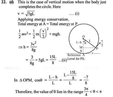 11 Rotational Motion JEE Advance Archive Physics Factor Satyam Sir