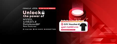 Software Park Thailand Added A Software Park Thailand