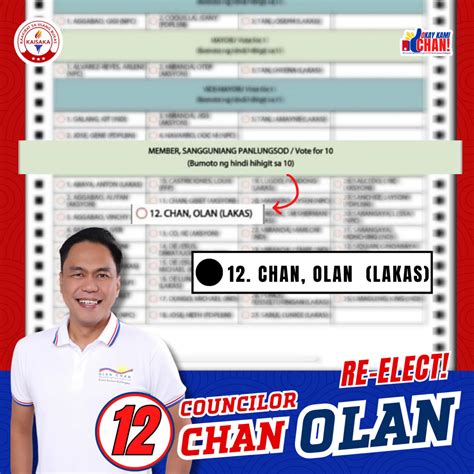 Olan Chan