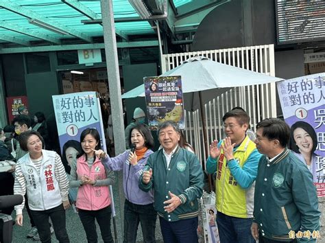 🔰 蕭美琴坦言「民進黨有些同志犯了錯，是必須檢討改進的地方。」陳時中：「蕭美琴的話代表民進黨是有反省能力的政黨，整體來看，我們還是做得比其他