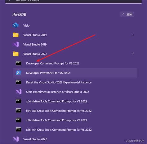 Sqlite3源码下载与编译（开发环境：win10 Vs2022） 、有妖气 博客园