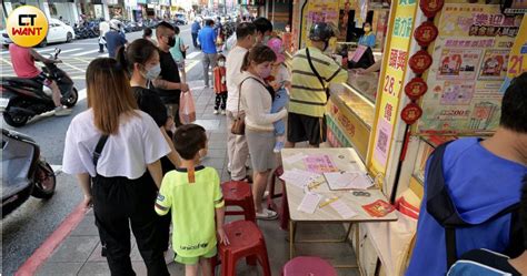 台彩加碼9億！命理師提醒「這3生肖」財運極佳：一定要去買 Ettoday財經雲 Ettoday新聞雲