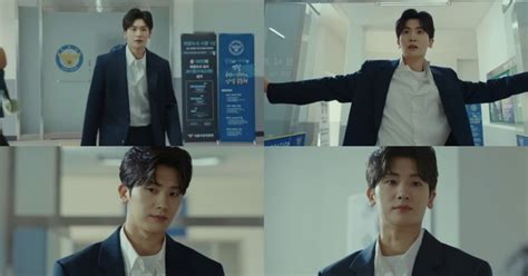 박형식 6년 만에 나타난 안민혁힘쎈여자 강남순