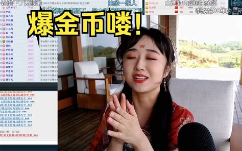 战鹰说自己虽然上不了场，但是赞助商奖励棋手的红包必须抢！真躺着赚钱！ 2 16勇夺第一 2 16勇夺第一 哔哩哔哩视频