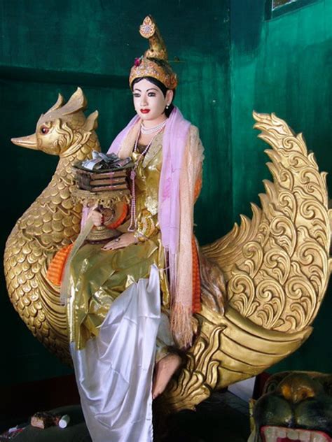 พระนางสุรัสวดี เทวีแห่งปัญญา