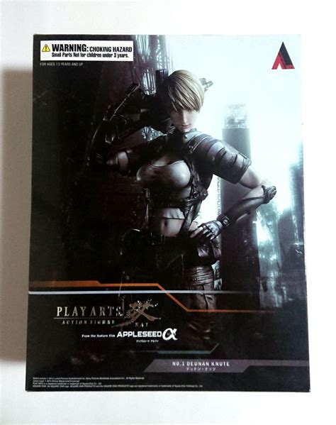 Appleseed Alpha Deunan Hot