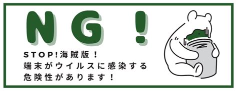 無料11p試し読み 】『 青春をやり直すなら今度こそ好きだった同級生と付き合って絶対ヤリまくりたい。 』を無料で読む方法は？どの電子書籍配信