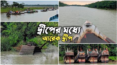 এ যেন ভিন্ন এক সুন্দরবনের ছোঁয়া বরিশাল থেকে ভোলা ভেদুরিয়া লঞ্চ
