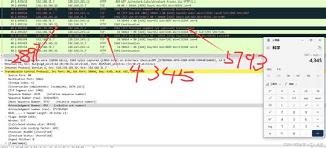 计网实验第三章：tcp用于启动客户端计算机与 之间 Tcp 连接的 Tcp Syn 报 Csdn博客