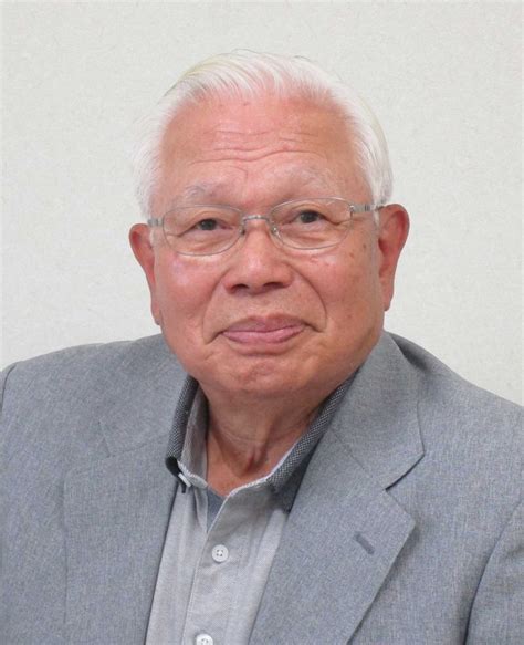 社会福祉法人 稚内市社会福祉事業団