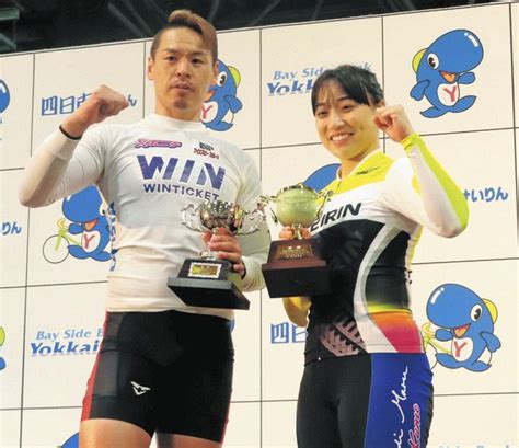 地元の浅井康太が2021年9月以来のg3優勝 他地区嘉永との連係で外から差し切る【四日市競輪】：中日スポーツ・東京中日スポーツ