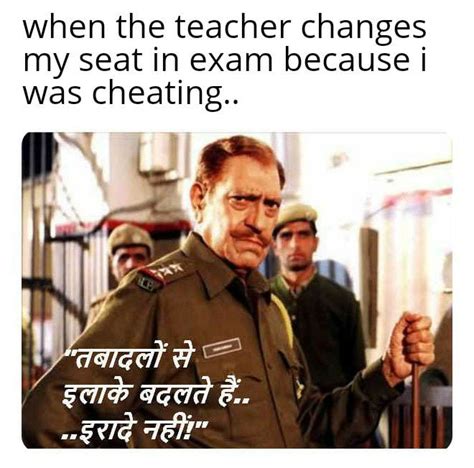 Me After Eating My Cheat Notes In Front Of Teacher Kaun Si Cheat Sir Dikhaiye Kaha Hai 9gag