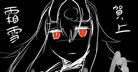 第3病棟】 【第3病棟】交流その3【交流】 紫ノ夢ロマン＠死なない！！のマンガ 【第3病棟】交流 【第3病棟】fa Pixiv