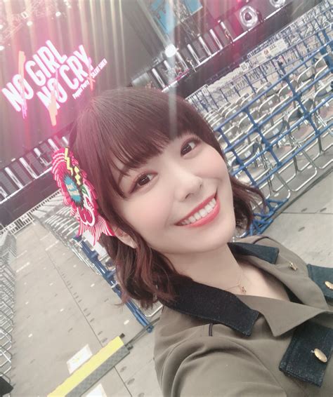 Aimi Kasumi R BanGDream