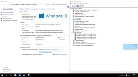Сколько ядер в intel core i3 2120& | Ответы Mail