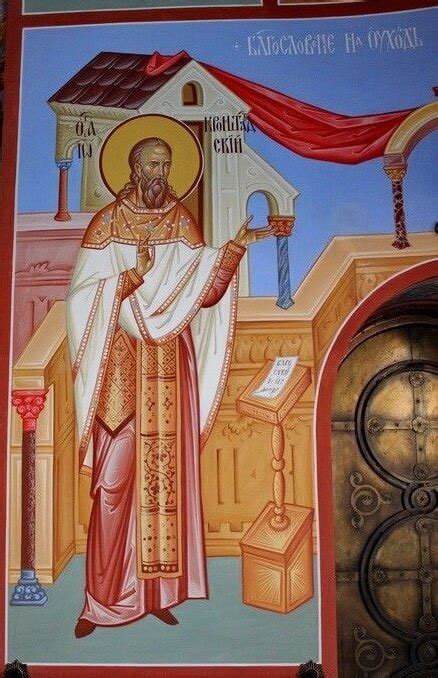 Saint John Of Kronstadt The Wonderworker Prayer Rope