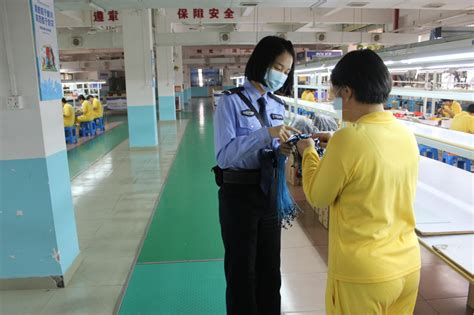 广东省女子强制隔离戒毒所行政执行专业校外实践教学基地