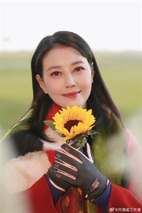 Châu Hải My Chu Chỉ Nhược đẹp Nhất Màn ảnh Qua đời Do Bệnh