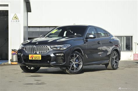 宝马2021款宝马X6 2 0T xDrive30i M运动套装报价 参数 图片 新浪汽车