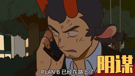 日常番變戰鬥番萬聖街2迎大製作泥泥成暴走魔王莉莉來拯救 每日頭條