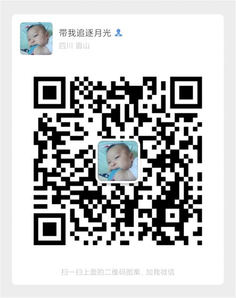 欧怀旧服 魔兽世界 熊猫人之谜 招募 NGA玩家社区