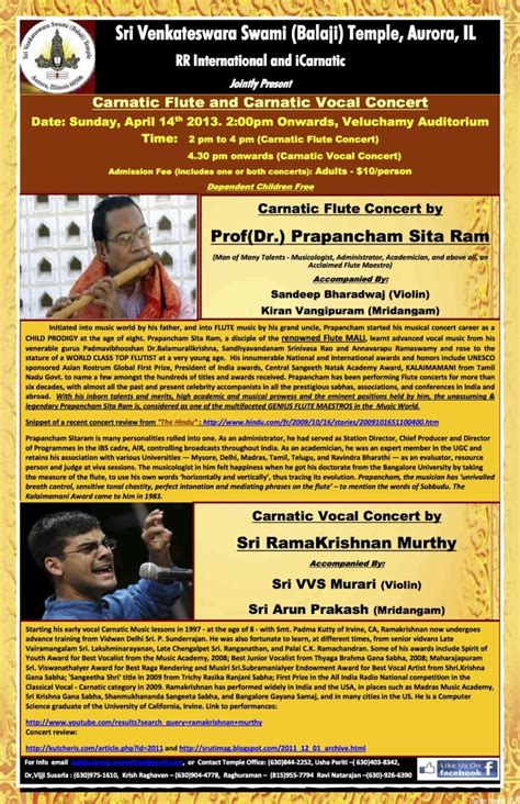 Sri Venkateswara Swami Temple Asian Media Usa