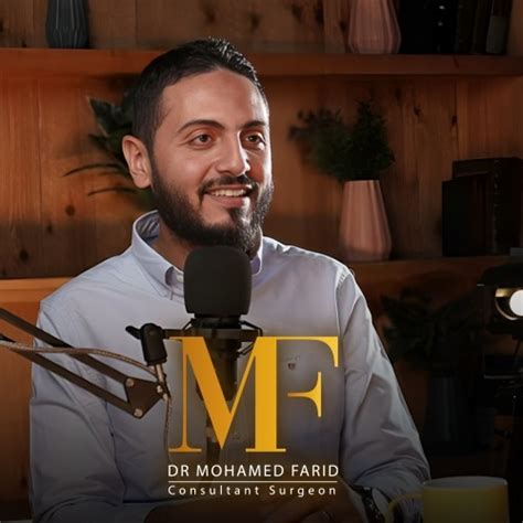 د محمد فريد استشاري جراحات المناظير والسمنة المفرطة Cairo