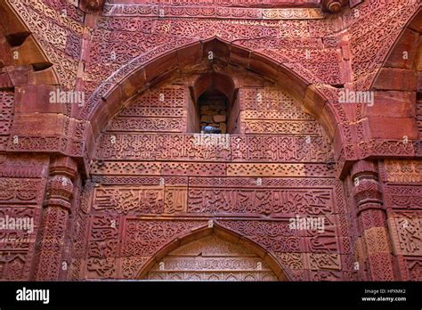 Gravestone Qutub Minar Arch Architecture Asia Brick Built